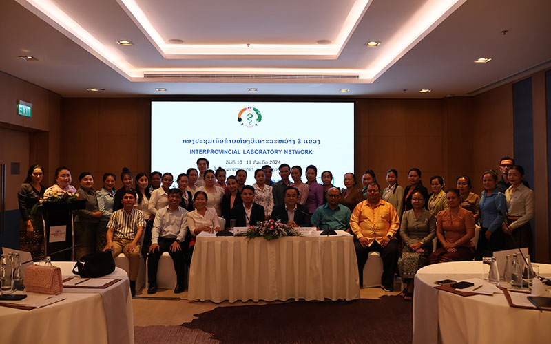Strengthening Lao PDRs’ Laboratory Networks: a collaborative workshop ...